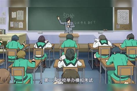 少年利用超能力作弊，却只为了寻找错误答案，这是什么奇葩操作？少年利错误答案