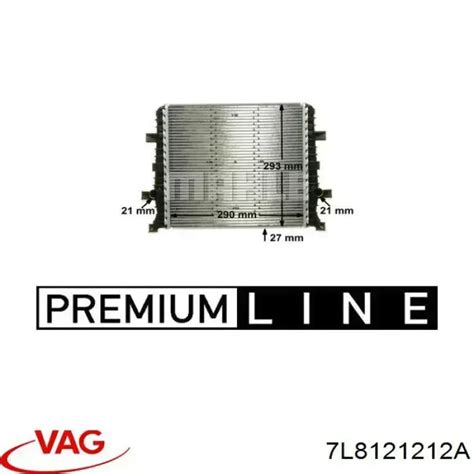 7L8121212A VAG радиатор охлаждения двигателя дополнительный