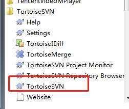 vscode中使用svn更新代码 zwbsoft 博客园