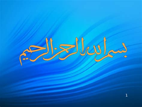 Ppt Dental Plaque Biofilm Dr Alaa M Attiapptx