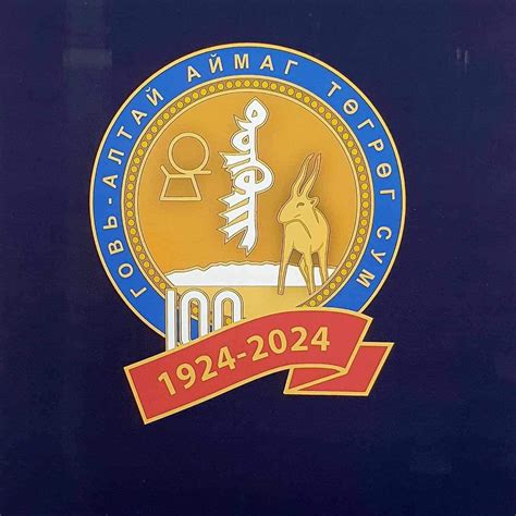 Хөдөөгийн залуус Facebook