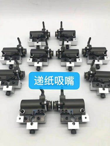 Chinese Iron Web Offset Printing Machine Spare Part Automation Grade Automatic At 100000 In