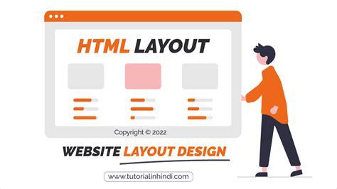 Html Layout In Hindi Layout की पूरी जानकारी Tutorial In Hindi