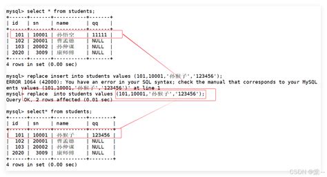 Mysql基本查询mysql知识点查询 Csdn博客
