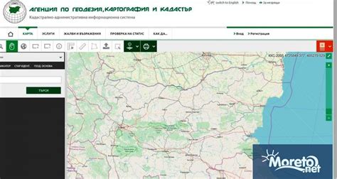По малко бюрокрация и повече електронни услуги с промените в Закона за кадастъра и имотния
