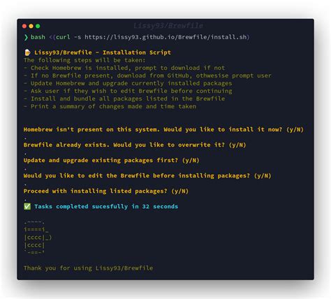 Github Lissy93brewfile 🍺 My List Of Packages To Be Installed On