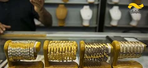 لیست بهترین طلا فروشی های نجف آباد آبادی 1404