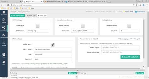 8 esp8266使用mongoose os初体验（使用bh1750传感器） mongoose 无线驱动 csdn博客