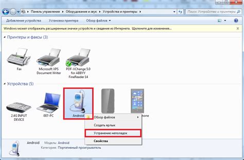 Компьютер не видит Xiaomi выдает ошибку Connect Your Device Via Usb — что делать