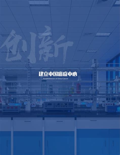上海懿贝瑞生物医药科技有限公司 技术服务 细胞学实验 原代细胞分离培养