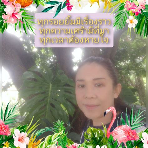 ลุงวิศวกร ใครอยากเรียน Python Game ลุงสอนเขียนเกมด้วย Pygame ฟรี 8