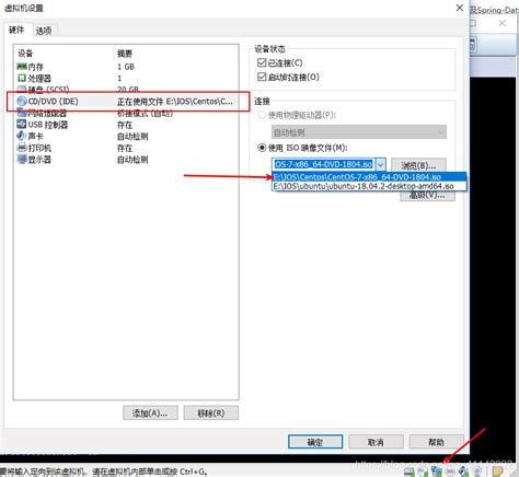 Centos7 配置本地yum源 安装vimcentos7 Vim Yum Csdn博客