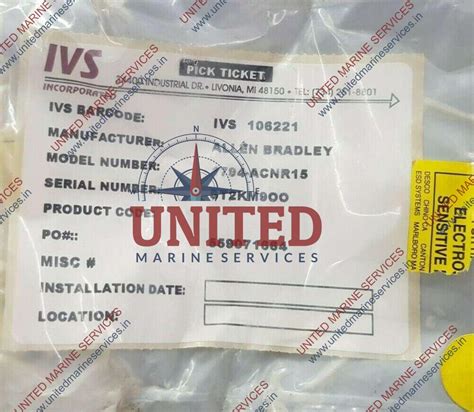 Allen Bradley Flex Io Controlnet Redundant Media Adapter 1794 Acnr15
