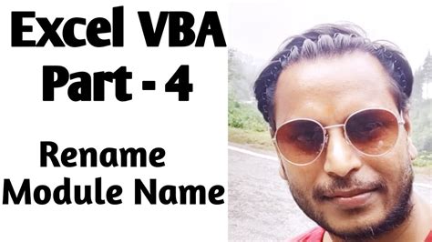 How To Rename Module Name In Vba Ii Rename Module Name Ii Youtube