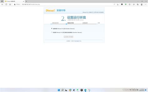 centos7上基于nginx的反向代理的负载均衡 centos下nginx配置负载均衡 csdn博客