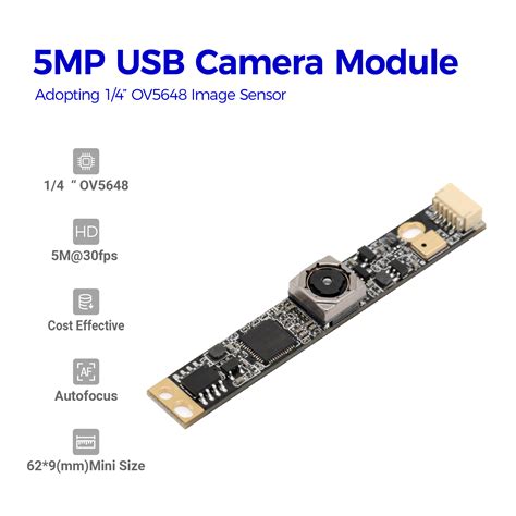 Wholesale Auto Focus Camera Module Manufacturer And Supplier Factory