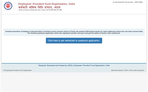 How To Check EPF Claim Status Using Online Offline Methods