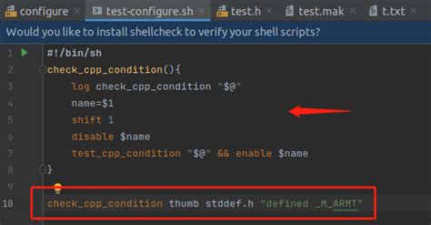 configure函数分析 终章—fffmpeg configure源码分析 · ffmpeg原理