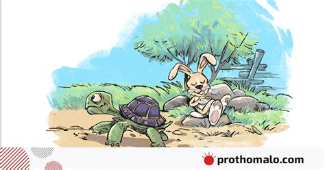 এসএসসি ২০২৩ পৌরনীতি ও নাগরিকতা অধ্যায় ১ বহুনির্বাচনি প্রশ্ন ২১ ৩০ প্রথম আলো