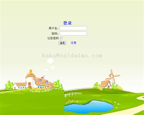 java实现最简单的web聊天室程序源代码适合初学者 代码 最代码