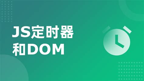 免费视频教程在线观看 Java大数据人工智能pythonweb前端ui