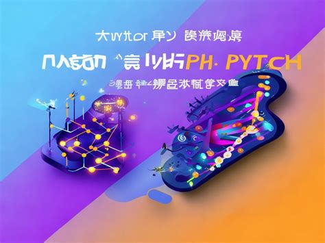 Python深度学习实战：tensorflow与pytorch入门指南 Dawoai