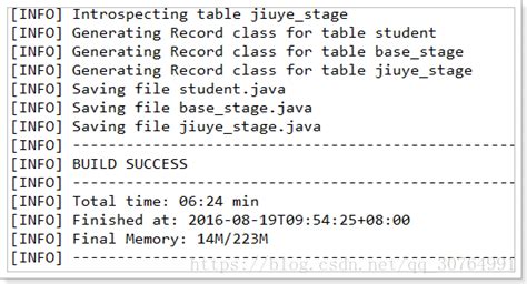 Mybatismysql反向生成实体类linux Mysql 反向工程 Java Csdn博客