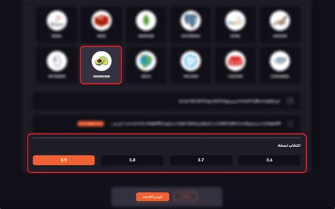 آموزش نصب و راه اندازی دیتابیس ArangoDB مستندات پلتفرم ابری چابکان