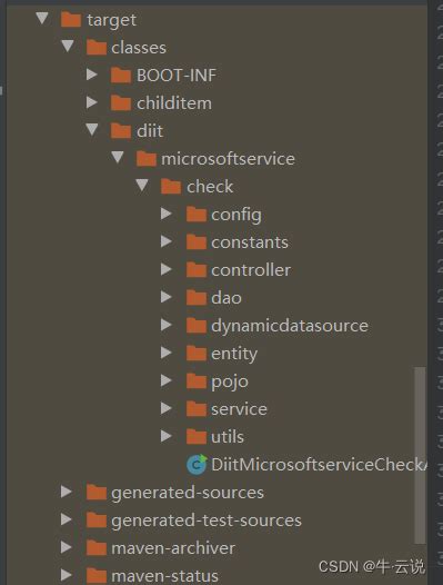 Springboot项目报错error Starting Applicationcontext解决办法java脚本之家