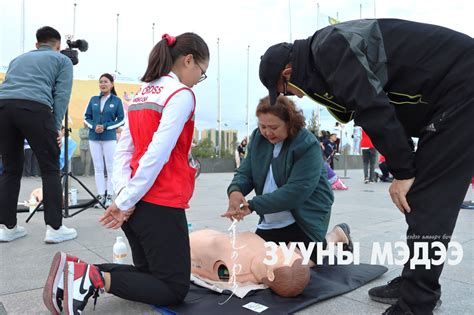 ФОТО Хүүхэд залууст анхны тусламжийн мэдлэг олгов