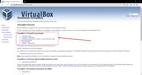 virtualbox vagrant vigrant csdn博客