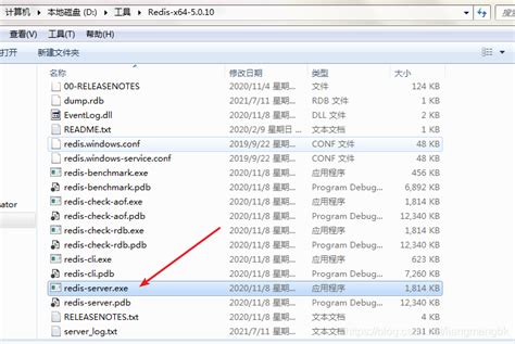 Redis分布式缓存学习总结1安装分布式缓存学习报告 Csdn博客