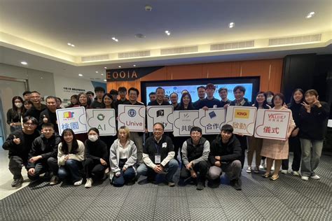中原大學推動ai產學共創計畫 助產業轉型、培育未來人才 民生電子報