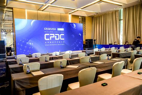 从平cpdc 2022开发者大会 搜狐大视野 搜狐新闻