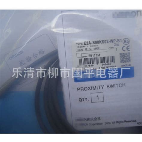 Brand New Proximity Switch E2a S08ls02 Wp B2 Dc Three Wire Pnp Normally