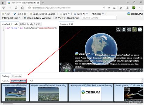 Cesium源码编译运行documentation Not Available Please Run The Build Csdn博客