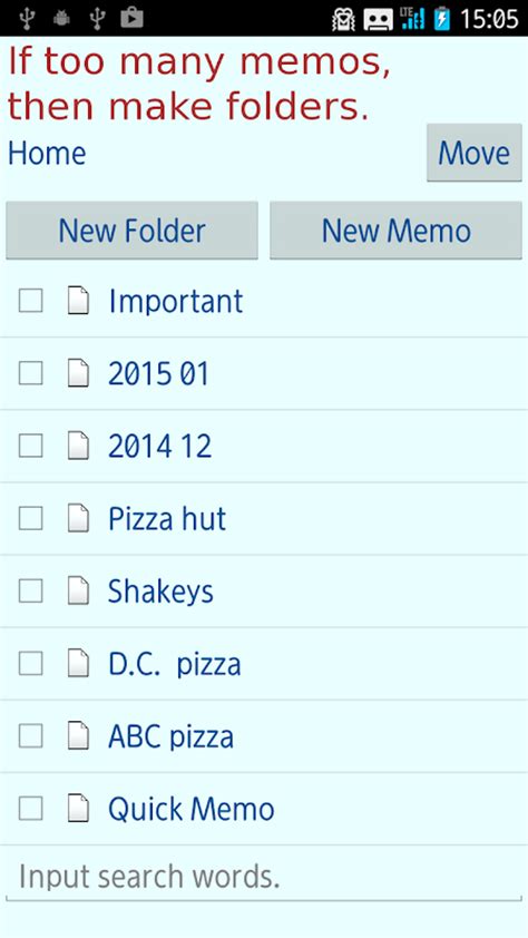 Quick Memo APK For Android Download
