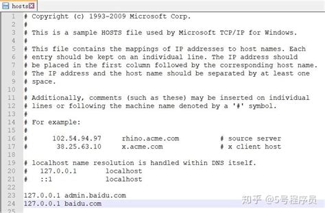 Flask干货:flask数据交换——cookie的使用 知乎 Flask干货:flask数据交换——cookie的使用 知乎