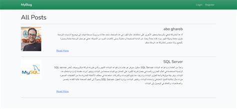 Laravel 9 Create Blog Onemoka