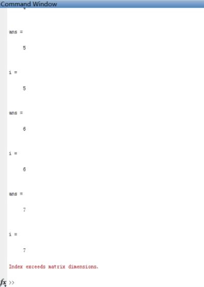 index exceeds matrix dimensions解决办法 360新知