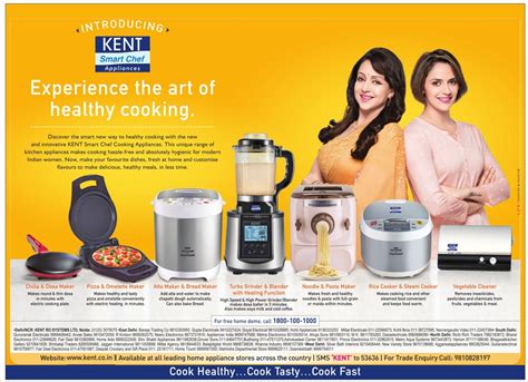 Kent Smart Chef Water Purifier Ad Advert Gallery