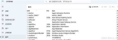 【sql labs 】sql靶场搭建和安全狗安装（老蟹） sqllabs安装 csdn博客