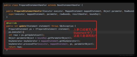 Mybatis的插件设计源码分析 灰信网（软件开发博客聚合）