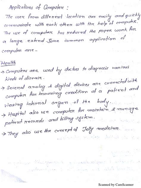 Computer Fundamental Pdf