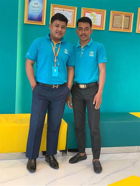 បុគ្គលិកធនាគារ