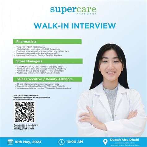 Areej Althaf N On Linkedin 🎉 Exciting Opportunities Await Join Our