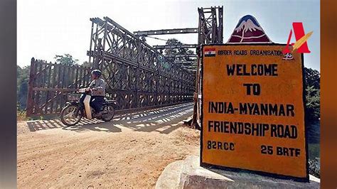 အိန္ဒိယ မြန်မာနယ်စပ်မှာ နှစ်ဖက်နိုင်ငံသားများသွားလာခွင့်ကို မဏိပူပြည်နယ