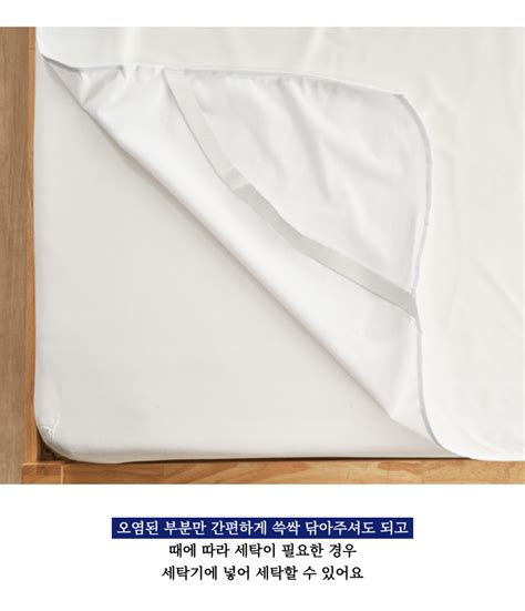 상세정보 펼쳐보기