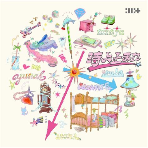 Illit Discography Updated Kpop Profiles