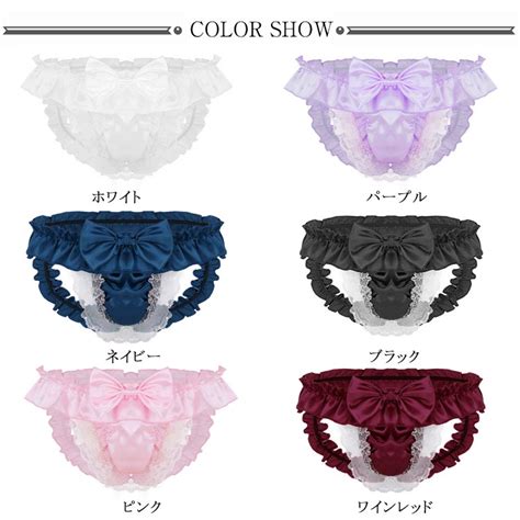 【楽天市場】メンズ ショーツ ローライズ フリル リボン レース 男性用ショーツ サテン調 男性用下着 Tバック フルバックショーツ インナー